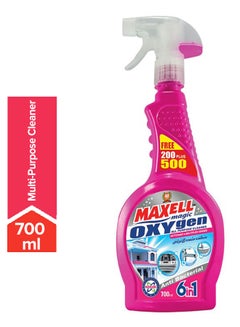 Maxell Magic Multi Purpose Cleaner Spray 700ml UAE | Dubai, Abu Dhabi