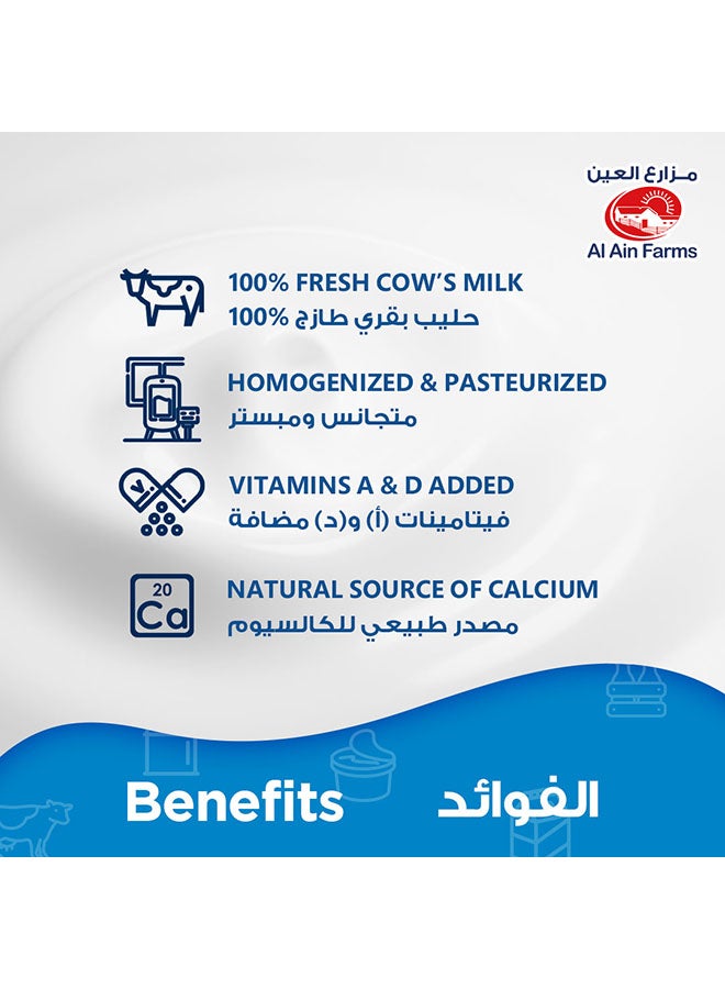 Buy Al Ain Farms Fresh Milk Online | 15 Minutes Instant Delivery ...