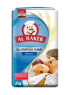 Al Baker All Purpose Flour 2kg UAE | Dubai, Abu Dhabi