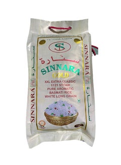 Sinnara XXL Extra Classic 1121 Steam Pure Aromatic Basmati Rice White ...
