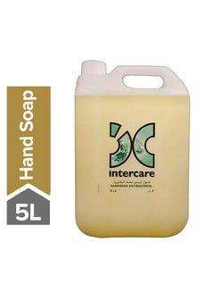 intercare Antibacterial Hand Wash/Soap 5Liters KSA | Riyadh, Jeddah