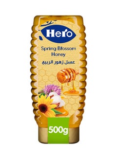 Hero Spring Blossom Honey 500grams UAE | Dubai, Abu Dhabi