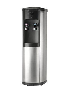 ClassPro Hot Normal And Cold Water Dispenser 520W SIN-LYR15 Black ...