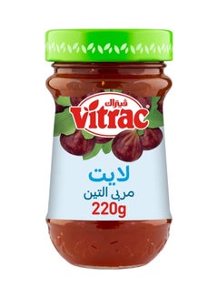 Vitrac Fig Light Jam 220grams Egypt | Cairo, Giza