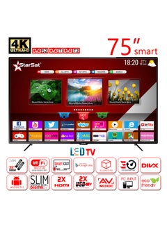 StarSat 75-Inch Full HD Android9.1 Smart LED TV StarSat-75 smart Black ...