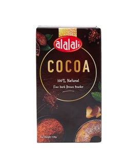 Al Alali Cocoa Powder 100grams UAE | Dubai, Abu Dhabi