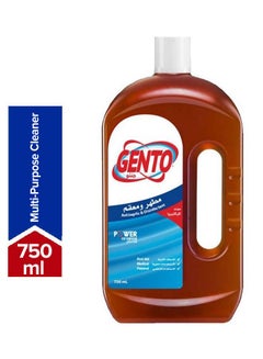 GENTO Bathroom Liquid Antiseptic Sanitizer 750ml KSA | Riyadh, Jeddah