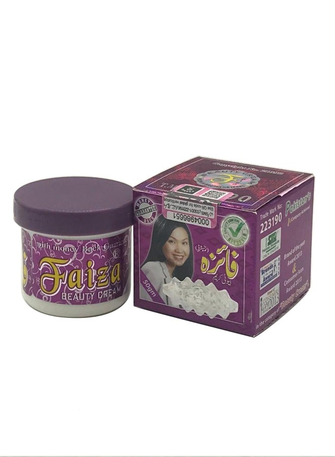 Generic Beauty Cream 50grams | Best Price KSA | Riyadh, Jeddah