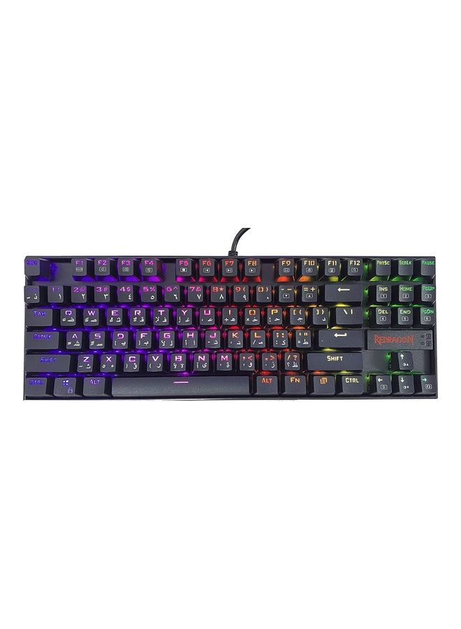 REDRAGON Kumara K552-RGB Arabic & English Tenkeyless Compact Mechanical ...
