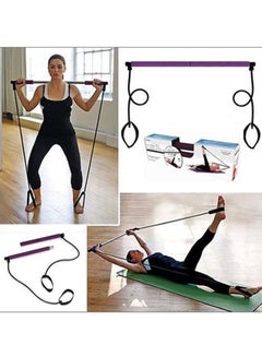 Generic Portable Pilates Yoga Belt KSA | Riyadh, Jeddah