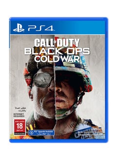 Activision Call of Duty Black Ops : Cold War - English/Arabic - (KSA Version) - Adventure ...