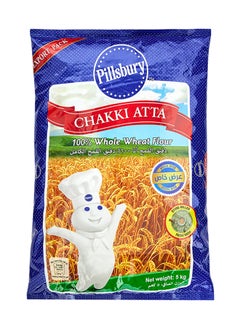 Pillsbury Chakki Fresh Atta 5kg | Best Price UAE | Dubai, Abu Dhabi