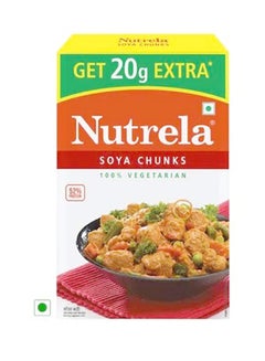 Nutrela Nutrella Soya Chunks 220grams UAE | Dubai, Abu Dhabi