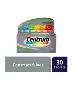 Centrum Centrum Silver With Lutein 30 Tab UAE | Dubai, Abu Dhabi