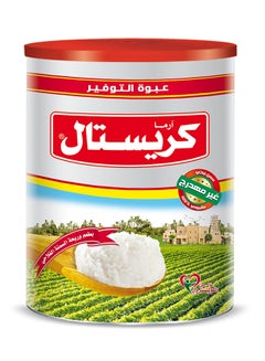 Crystal Vegetable Ghee 2.5kg Egypt | Cairo, Giza