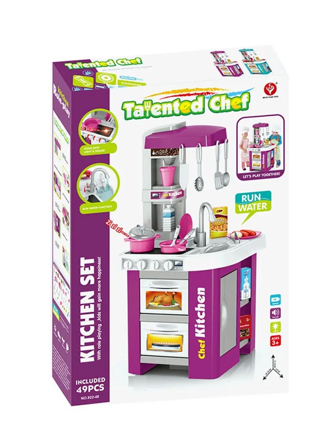 Kitchen set 49-Piece Portable Lightweight Durable Talented Pretend Chef ...
