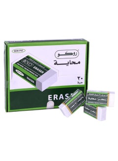 ROCO 30-Piece Eraser Set White KSA | Riyadh, Jeddah