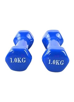 Generic 2-Piece Double Dumbbells - 1 Kg 1kg KSA | Riyadh, Jeddah