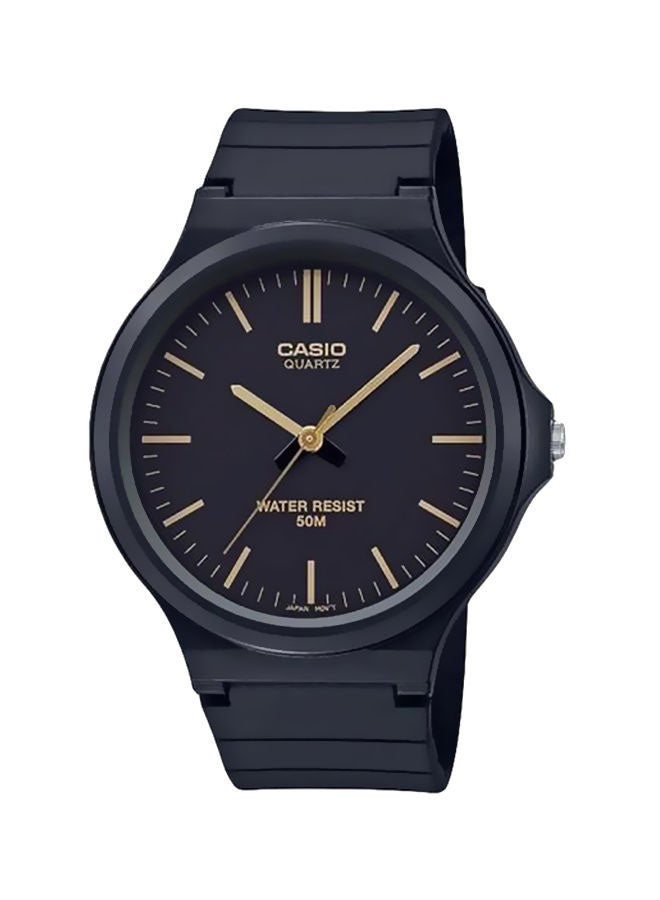 CASIO Men's Water Resistant Analog Watch MW-240-1E2VDF - 44 mm - Black | Best Price UAE | Dubai ...