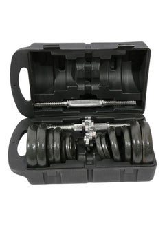 Generic Dumbbells Set With Box- 20kg 20kg | Best Price Egypt | Cairo, Giza