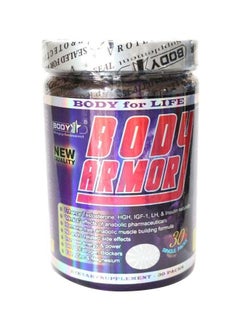Generic Body Armor - 30 Sachets UAE | Dubai, Abu Dhabi