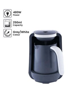 ALSAIF-ELEC Professional Turkish Coffee Machine 250 ml 480 W E03424 ...