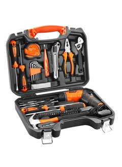 LAWAZIM 58-Piece Heavy Duty Tools Kit With Adjustable Handle Cordless ...