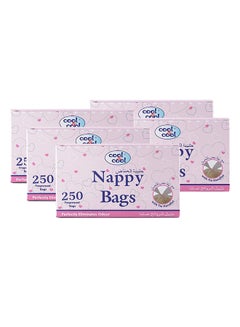 cool & cool Pack Of 5 Nappy Bags Mega Pack UAE | Dubai, Abu Dhabi