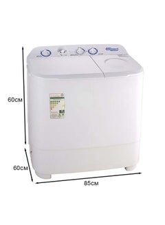 SUPER GENERAL Semi Automatic Freestanding Washing Machine SGW 610X ...