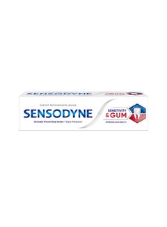 Sensodyne Sensitivity, Whitening And Gum Toothpaste For Sensitive Teeth ...