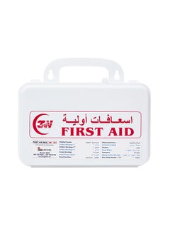 3W Healthcare First Aid Box Plastic White KSA | Riyadh, Jeddah