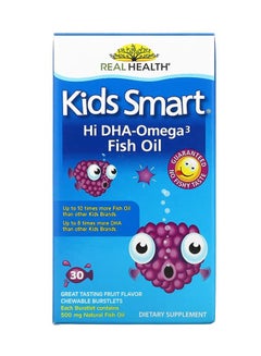 BIOGLAN DHA Omega 3 Fish Oil Dietary Supplement - 30 Burstlets KSA ...