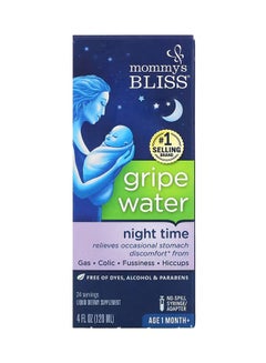 Mommy's Bliss Night Time Gripe Water 1 Month+, 4 Fl Oz (120 Ml) | Best ...