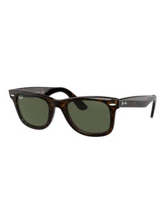 Ray-Ban Square Sunglasses 2140F KSA | Riyadh, Jeddah