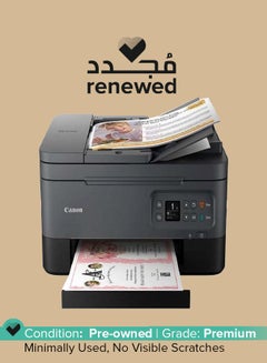 Canon Renewed- Pixma Inkjet Photo Printer Black | Best Price KSA ...