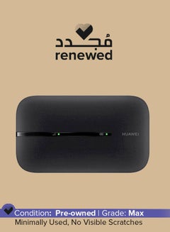 HUAWEI Renewed - Cute S 4G Mobile Wi-Fi Router Black KSA | Riyadh, Jeddah