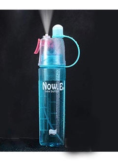 Kutis Portable Mist Spray Drinking Water Bottle Light Blue UAE | Dubai ...