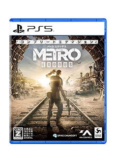 Spike Chunsoft Metro Exodus Complete Edition - PlayStation 5 (PS5) UAE ...