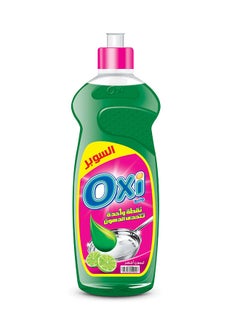 Oxi Dishwashing Liquid Detergent Green Lemon 1.0Liters UAE | Dubai, Abu ...
