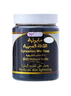 Kuwait Shop Curiosities Mix Soap With Natural Herbs 500g UAE | Dubai ...
