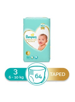 Pampers Pampers Premium Care Diapers (64 diapers) Egypt | Cairo, Giza