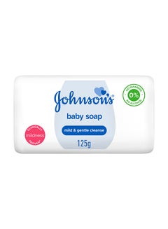 Johnson's Baby Soap Bar, Mild And Gentle Cleanse KSA | Riyadh, Jeddah