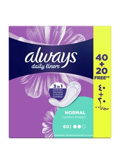 Always Comfort Protect Daily Liners, Normal And Unscented, 60 Piece KSA ...
