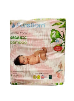 PureBorn Organic Bamboo Baby Diapers, Size 2, 3 - 6 Kg, 64 Count ...