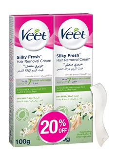 Veet Dry Skin Hair Removal Cream 100g Pack Of 2 UAE | Dubai, Abu Dhabi