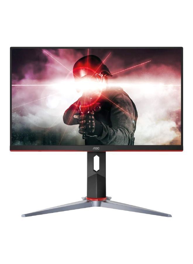 AOC 27G2 27 inch IPS LCD Full HD Gaming Monitor With 144Hz, AMD ...