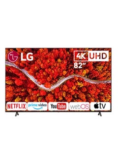 Lg UHD 4K TV 82 Inch UP80 Series Cinema Screen Design 4K Cinema HDR ...