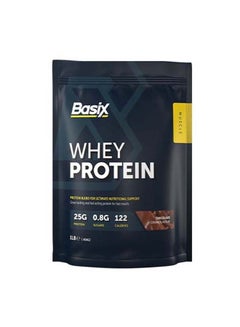 Basix Whey Protein Chocolate Chunk 1 LB UAE | Dubai, Abu Dhabi