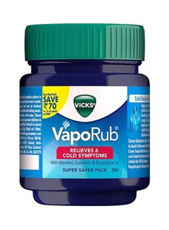 Vicks Vaporub Cold Relief Ointment Super Saver Pack UAE | Dubai, Abu Dhabi