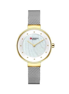 CURREN Women's Blanche Water Resistant Analog Wrist Watch 9032 - 35 mm ...